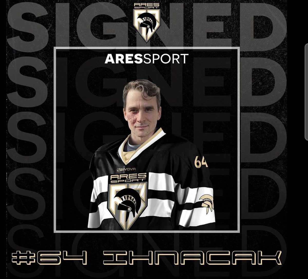 Brian Ihnacak nuovo giocatore dell’HC Ares Sport